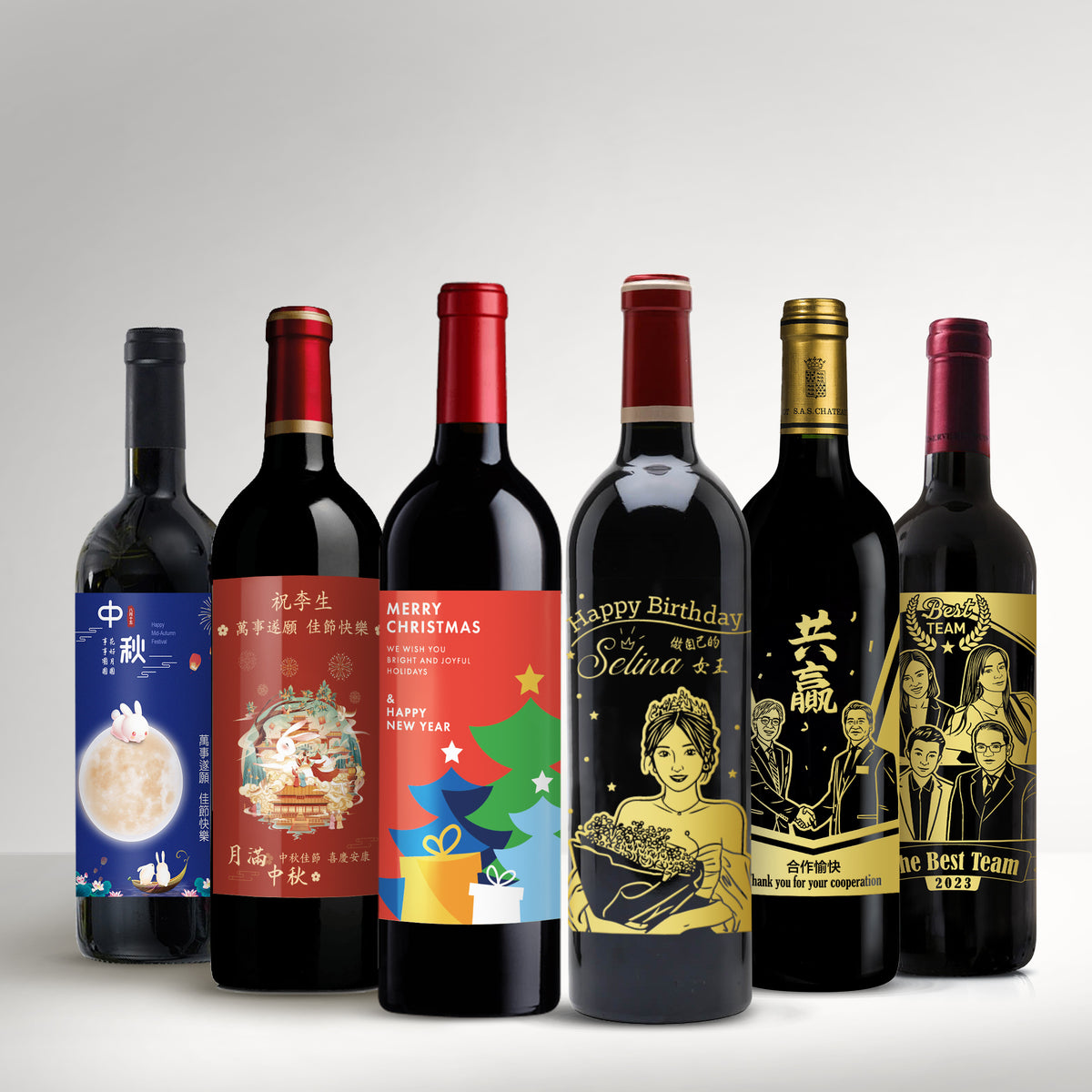 Design Your Own Wine - Shopping
