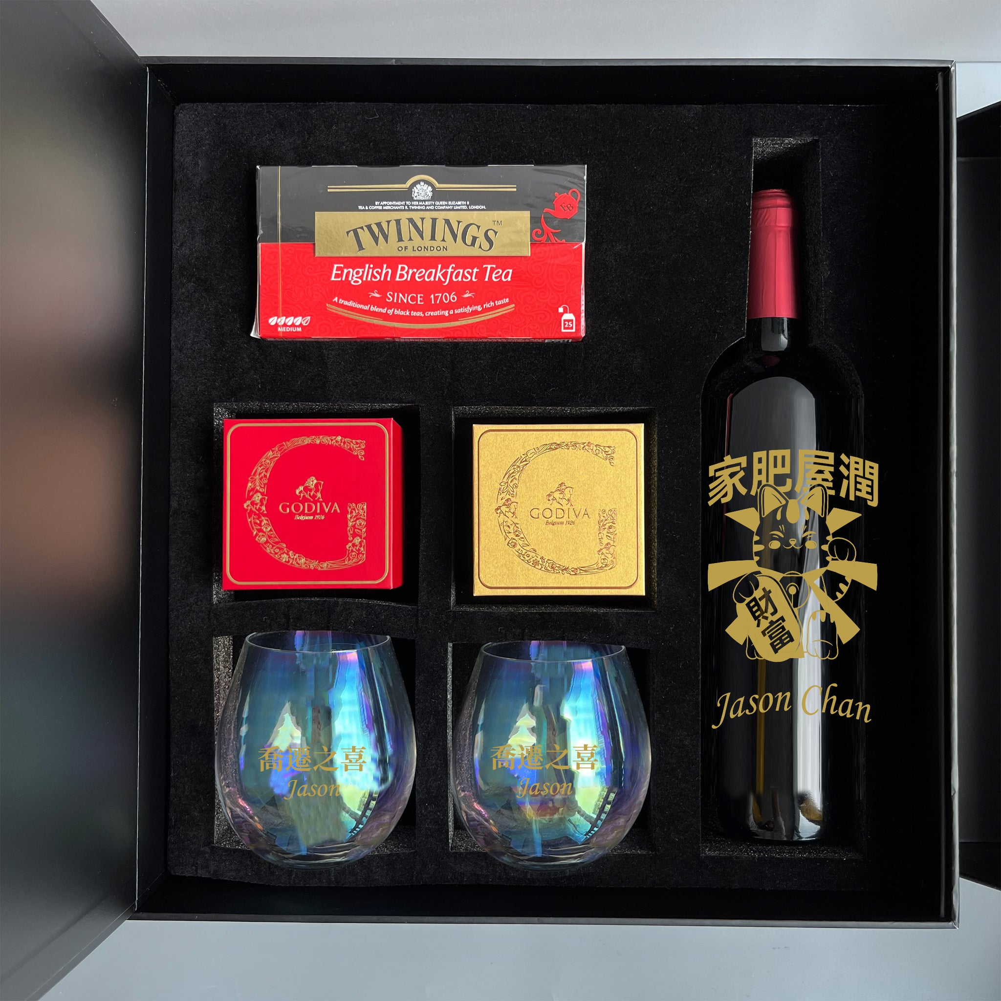 Gift Sets|Customized red wine carving gift (housewarming gift) gift se